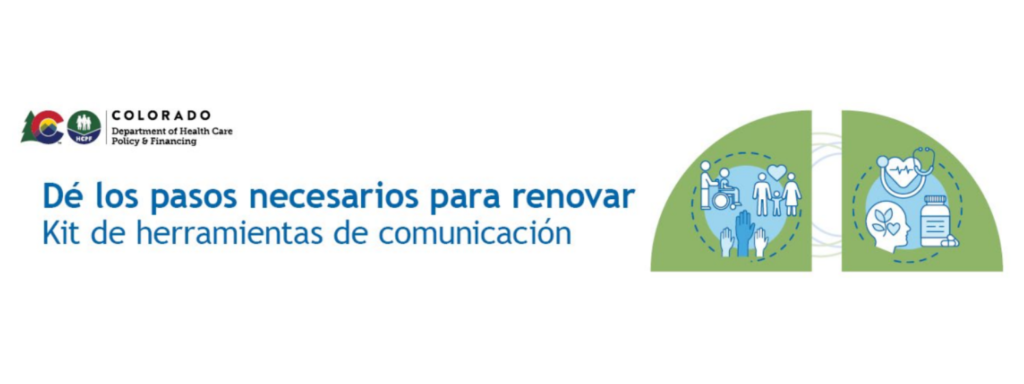 Banner 1 - Kid's First Health Care